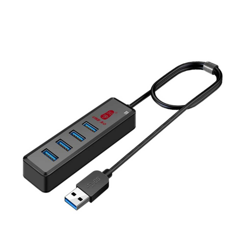 (60cm) USB A Multiport Adapter Hub mit 4x USB A